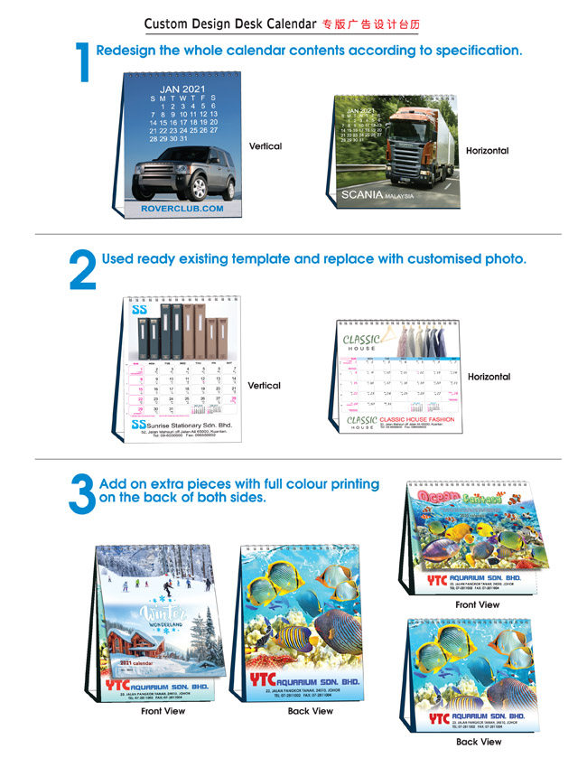 Miller Printing & Publishing | Calendar & Diary